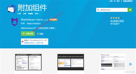 Zotero拓展搜索引擎ghpsyn的技术博客51cto博客