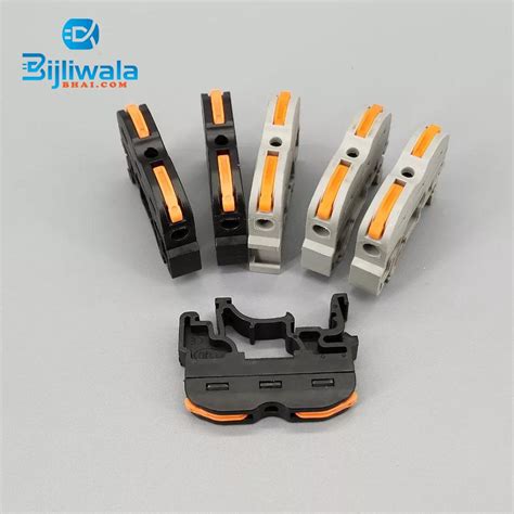 DIN RAIL Pin In Out Cable Connector Bijli Wala Bhai