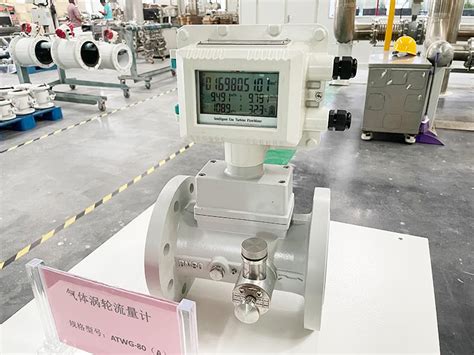 36v Battery Powereddc24v Fiscal Custody Transfer Stainless Steel Gas Flow Meter Digital