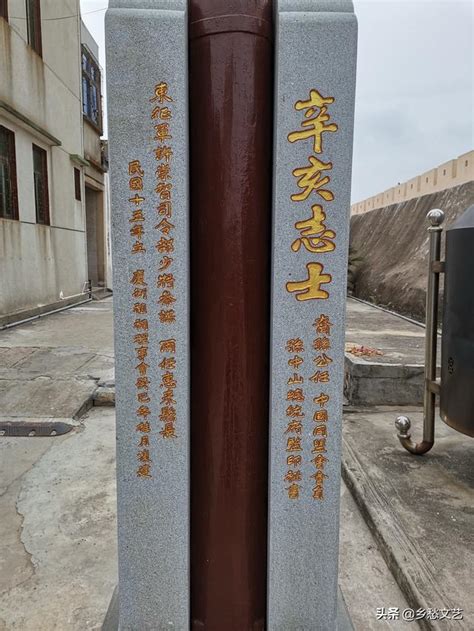 揭陽惠來靖海古城牆始建於明朝是標誌性的建築物 每日頭條