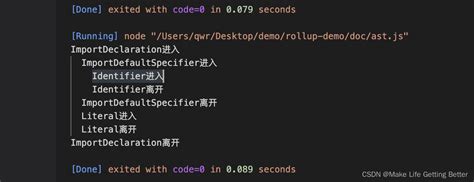 Rollup学习 自定义rollup实现tree Shaking插件magic String Csdn博客
