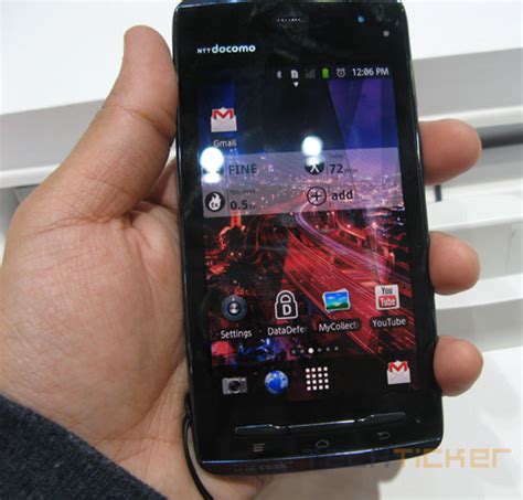 fujitsu-phone | Tech Ticker
