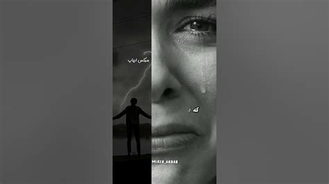 زیر خاکی پست ها قبلم ببین اگه خوشت اومد حمایتم کن 🙂 Youtube