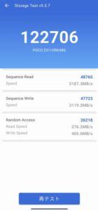 Poco X Pro G Antutu Dimensity Ultra