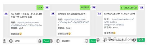 【stm32cube 17】使用硬件spi驱动tft lcd（st7789） 知乎