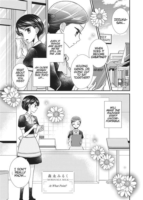 Syrup Yuri Anthology Chapter 25 Mangapill