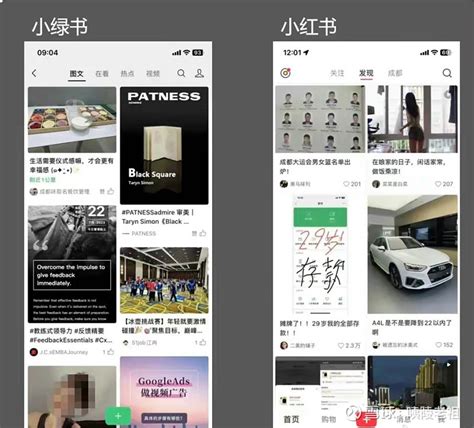 腾讯控股 00700 你看这新功能多绿某大V透露微信正灰度测试小LV书被测试到的用户可以在kan一k 雪球