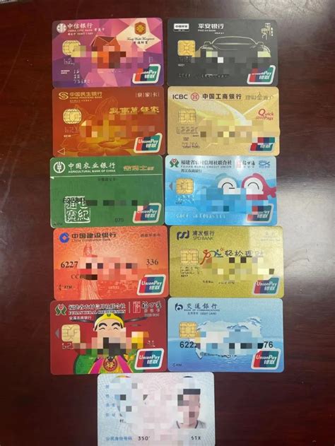 涉案金额过亿，江西芦溪特大网络犯罪“跑分”团伙覆灭