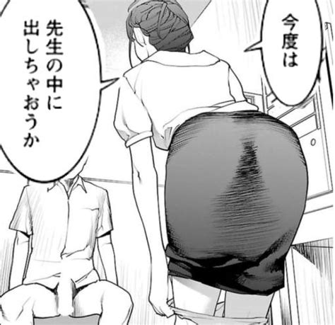 ドスケベヒーロー作品まとめ：一般漫画編01 Dlチャンネル みんなで作る二次元情報サイト！