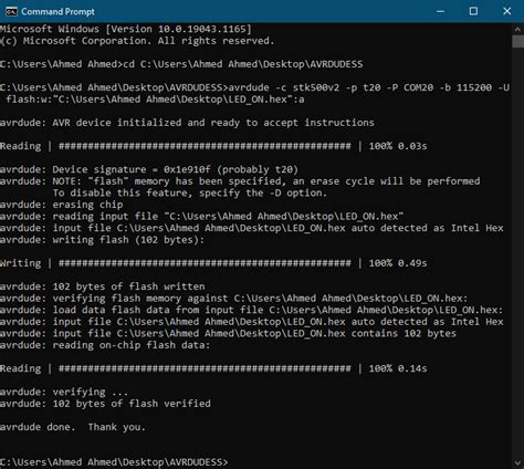 Avr Atxmega32a4u Wi Fi Fota Pdi Programming Mode Simulation Download Scientific Diagram
