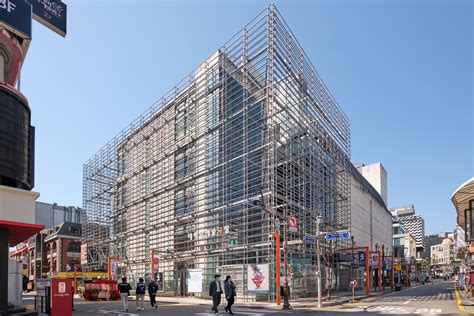 아르코·대학로예술극장 아르코·대학로예술극장