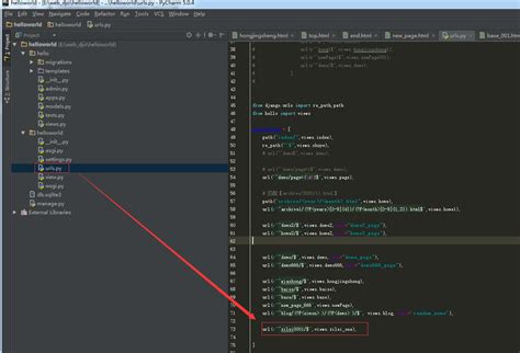 django学习 django模板继承block和extends little hong 博客园