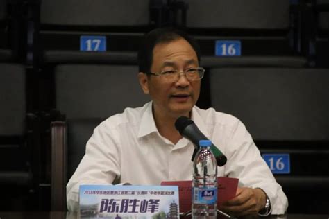 包哲东 龚大昕 叶伟琼 大山谷图库