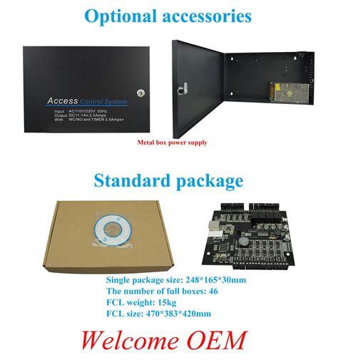 TCP IP Dual Door Access Controller With Free PC Software