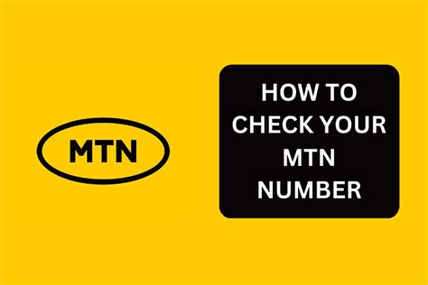 How To Check MTN Number 2023