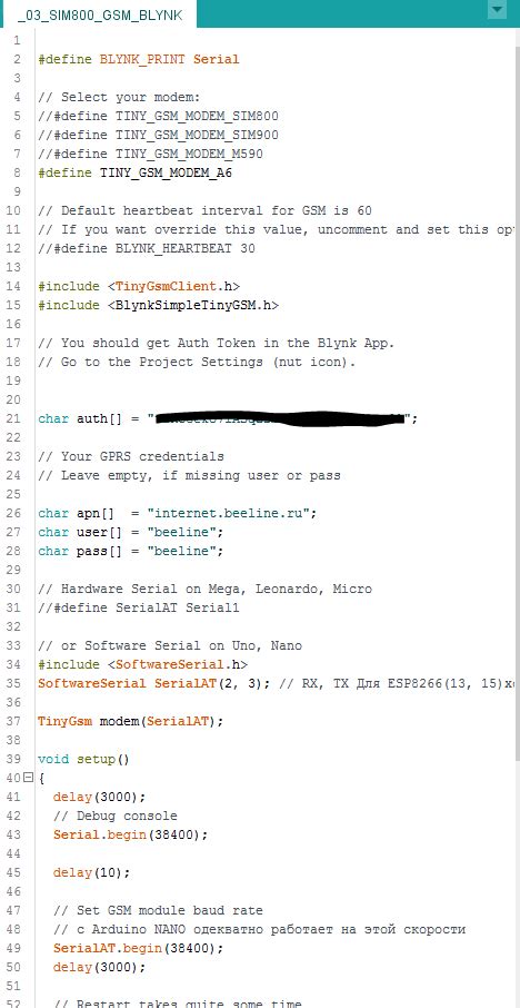 Blynk не работает с A6 gsm нет соединения с сервером Issue 529
