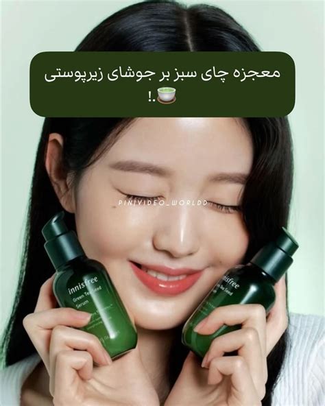 Pin Von 🦋𝗧𝗵𝗲 𝗴𝗶𝗿𝗹𝘀 𝘀𝗲𝗰𝗿 Auf Pins By You