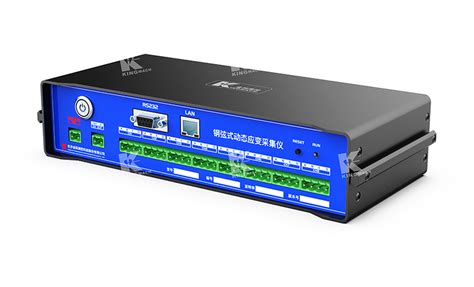 钢弦式动态应变采集仪 长沙金码测控科技股份有限公司官方网站