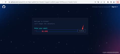远程仓库（github） 与本地仓库的秘钥连接 远程仓库的克隆 如何连接github仓库和本地仓库 csdn博客