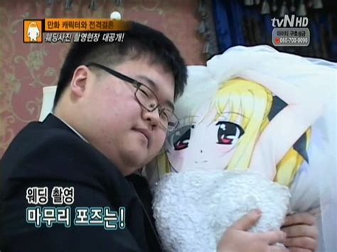 펌 일반인 오덕 씹덕 구분 정리 유머 움짤 이슈 에펨코리아
