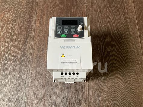 Частотный преобразователь — купить в Красноярске Состояние Новое Инверторы ИБП на интернет