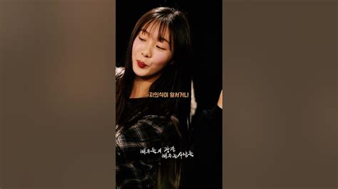 상상집중지속 향상ㅣ상상의 화가 배우훈련 배우되는법 배우 연기레슨 연기학원 연기스터디 연기훈련 연기법 연기자오디션 Youtube