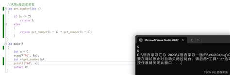 递归原理、限制与迭代比较：解决算法中的递归实例 Csdn博客
