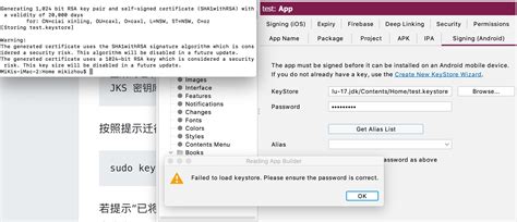 Problem To Load KeyStore Figured Out In Other Way Reading App