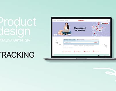 Tracking Design Projects Photos Videos Logos Illustrations And Branding Behance