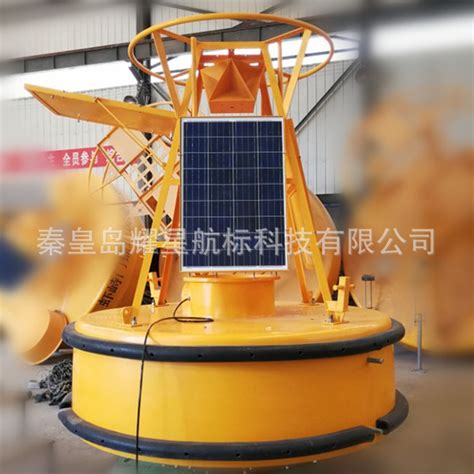 HBF2 2玻璃钢 GFRP FRP水文 水质 气象海洋河道监测浮标 航标 图片 高清大图 阿里巴巴