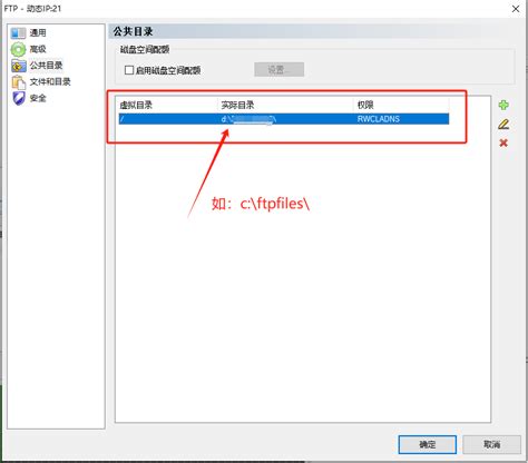 使用xlight Ftp文件服务器 开发框架文库