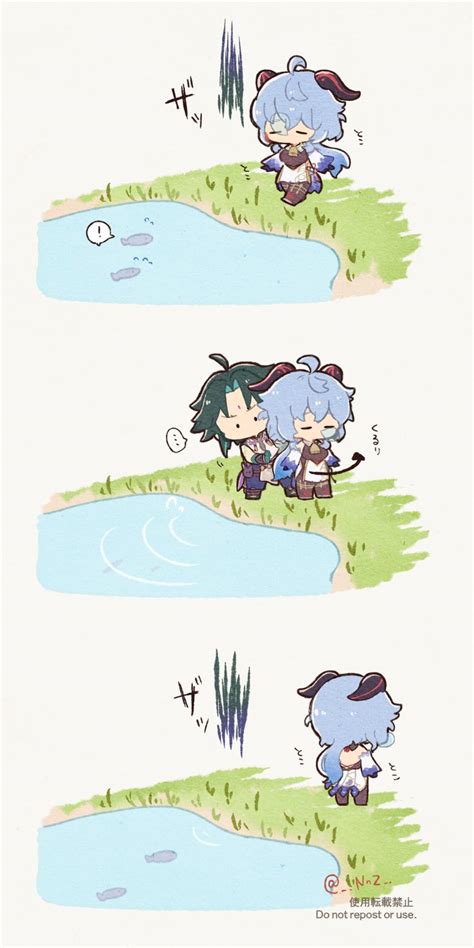 Ganyu And Xiao Genshin Impact Drawn By Nnz Danbooru