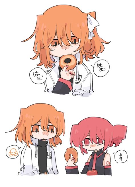 Denki Enzanki Adachi Rei Kasane Teto Kasane Teto Utau Ai Voice