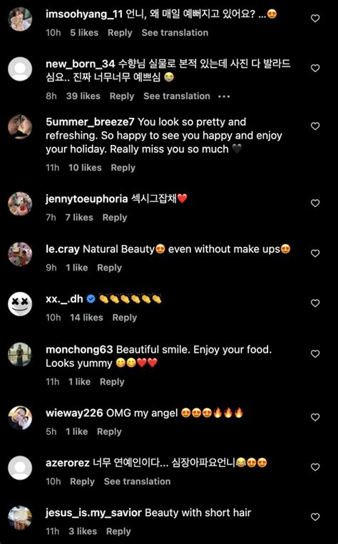 Actress Lim Ji Yeon Is Flustered By A Sexy Picture Of A Korean Actress Koreaboo