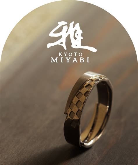 コンセプト｜京都 雅 Miyabi オンラインショップ 結婚指輪マリッジリング・婚約指輪エンゲージリング専門店