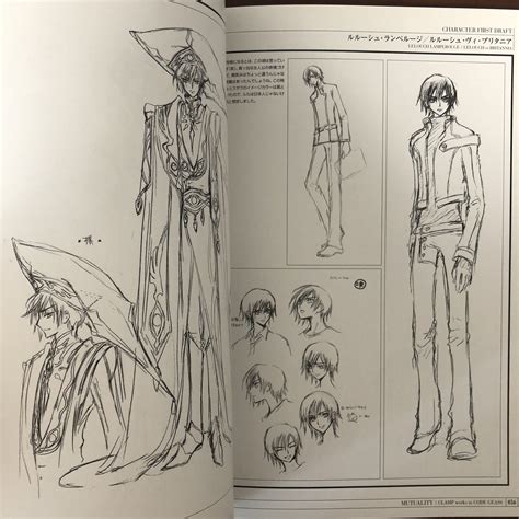 Mutuality Clamp Works In Code Geass Art Book Illustration Anime Ebay