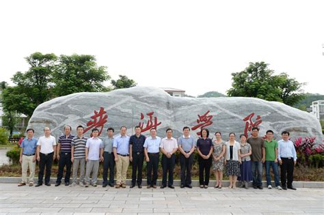 普洱学院图片大全普洱学院校园平面图普洱学院读吗大山谷图库