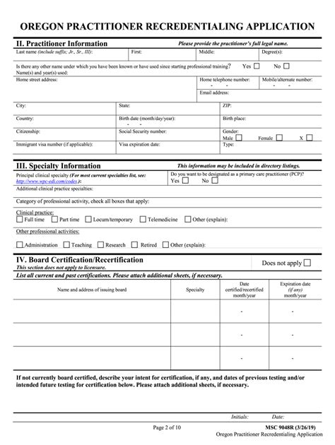 Oregon Practitioner Recredentialing Application 2022 Complete With Ease Airslate Signnow