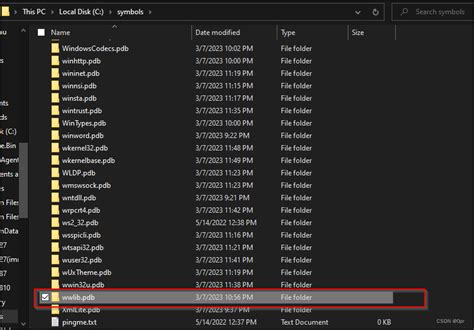 Microsoft Word Rtf Font Table Heap Corruption 漏洞解析（cve 2023 21716） Csdn博客