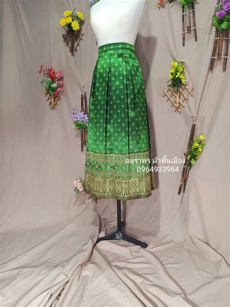 พร้อมส่ อมราพร ผ้าพื้นเมือง รับตัดผ้าถุงสำเร็จตามไซส์จริง