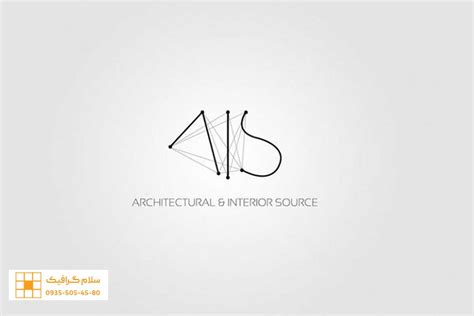 طراحی لوگو معماری طراحی لوگوی شرکت های معماری