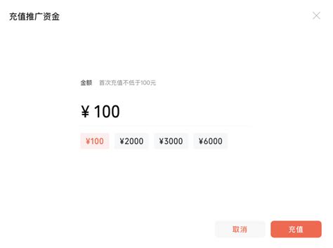 帮助中心