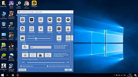 КАК СДЕЛАТЬ ГОЛОС ДЕМОНА ЗА 1 МИНУТУ Youtube