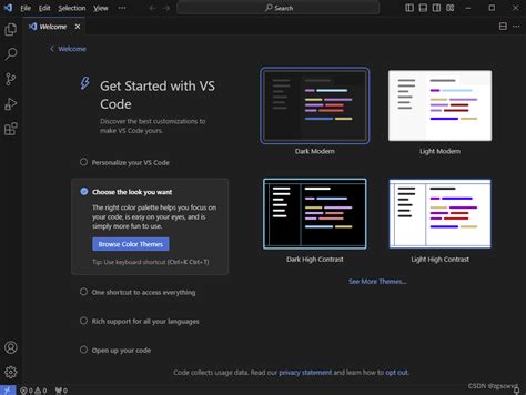 【小白专用24 11 16 已验证】vscode下载和安装与配置php开发环境（详细版） vscode php csdn博客