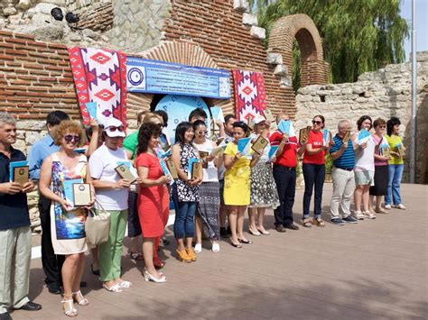 „Математика без граници 2025 2026 г