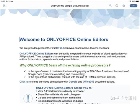 Onlyoffice 文档安卓和ios端移动应用程序已经更新 知乎