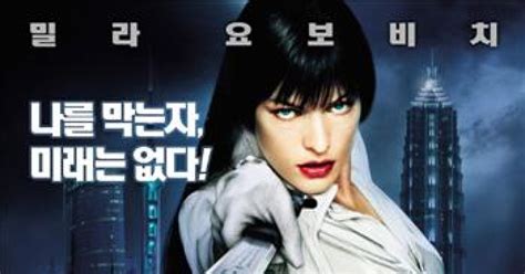 색이 바랜 울트라 바이올렛