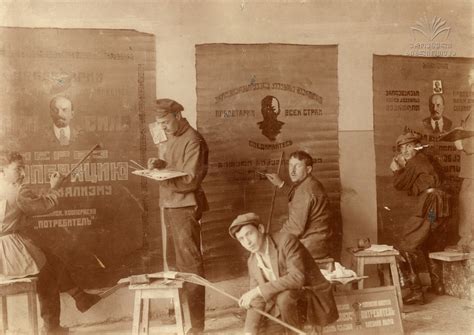 Iverieli დროშების ხატვა