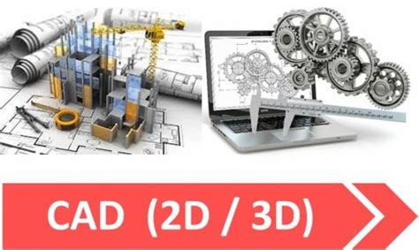 Cad Training Course At ₹ 3000 Month In Bengaluru Id 2854509476133