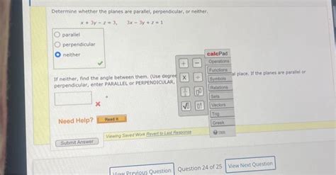 Solved Determine Whether The Planes Are Parallel Chegg